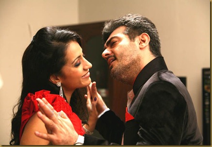 Indian Cinema: Mangatha Rocking Stills , Photos Of Ajith ,Trisha ...